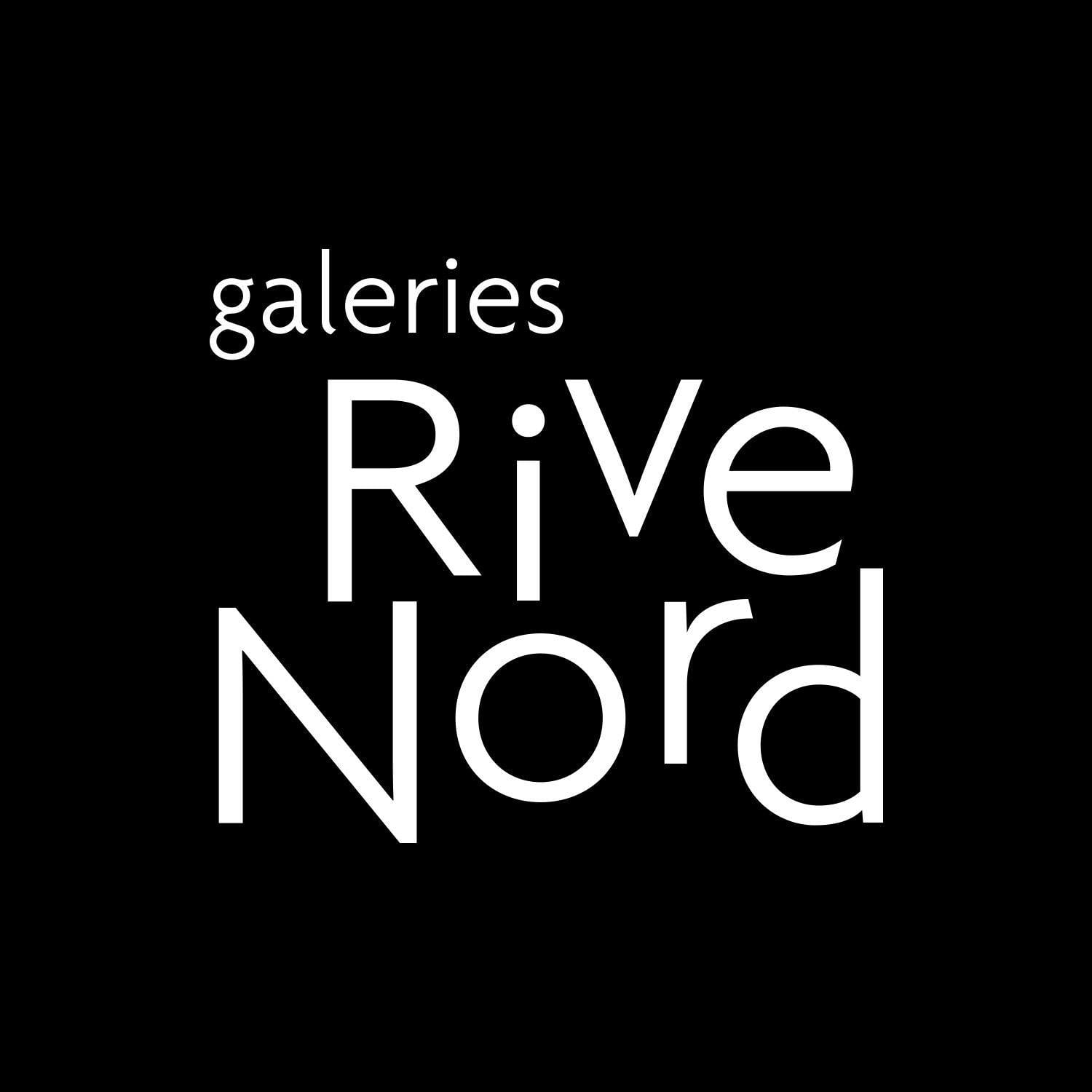 Galeries Rive Nord Repentigny | La Toile